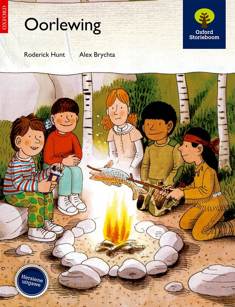 Oxford Storieboom Graad 2 Fase 9: Oorlewing ePDF – Elex Academic Bookstore