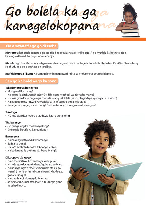 CHART TALKING ABOUT A SHORT STORY SEPEDI A2 FLAT Elex Academic chart-talking-about-a-short-story-sepedi-a2-flat-elex-academic