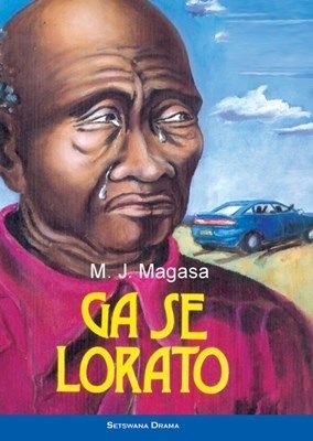 Ga se lorato – Elex Academic Bookstore