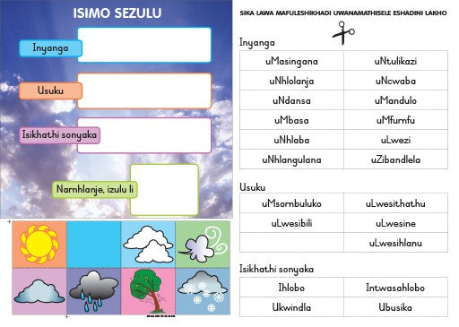 CHART: MASIHAMBISANE IBANGA R: ISIMO SEZULU A2 – Elex Academic Bookstore