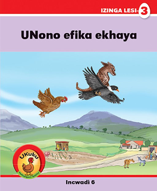 Ukuku Nabangani Bakhe: Red Series: L3 Bk 6: Unono Efika... – Elex ...