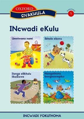 Siyakhula : Stage 1 : Big book – Elex Academic Bookstore