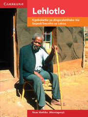 Lehlotlo Folklore Anthology (Sepedi) Look Inside – Elex Academic Bookstore