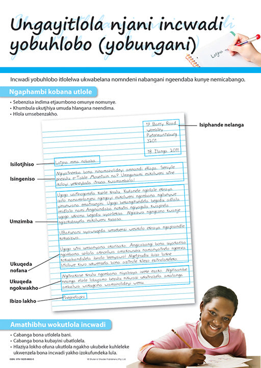 CHART: HOW TO WRITE A PERSONAL LETTER (NDEBELE) A2 – Elex Academic ...