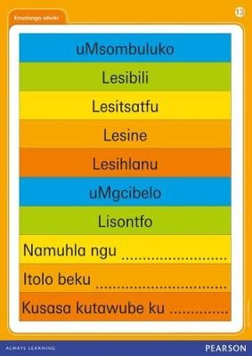 Platinum Libanga R Iphosta 13 Emalanga eliviki(Poster) – Elex Academic ...