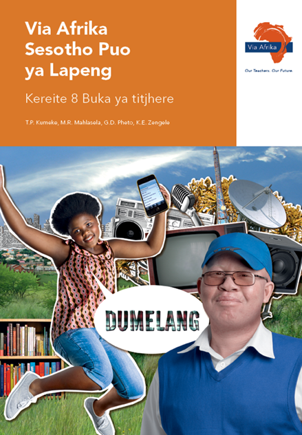 Via Afrika Sesotho Home Language Grade 8 Teacher's Guide (Printed book ...