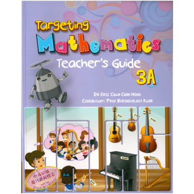 PRIMARY LEVEL TARGETING MATHEMATICS TEACHER'S GUIDE 3A - SINGAPORE MAT ...
