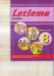 Letšema Padiso Grade 8 Reader – Elex Academic Bookstore