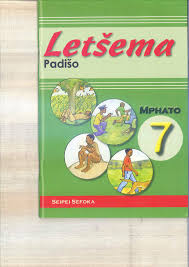 Letšema Padiso Grade 7 Reader – Elex Academic Bookstore