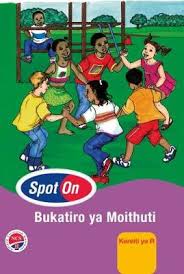Spot on Setswana Grade R Learner's Workbook – Elex Academic Bookstore