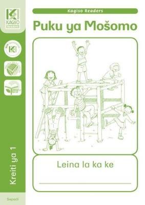 Kagiso Readers Workbook Grade 1 Sepedi (Phonics) – Elex Academic Bookstore