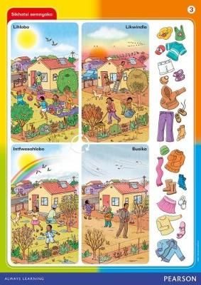 Platinum Libanga R Iphosta 3 Sikhatsi semnyaka – Elex Academic Bookstore