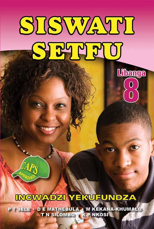 SISWATI SETFU GRADE 8 READER – Elex Academic Bookstore
